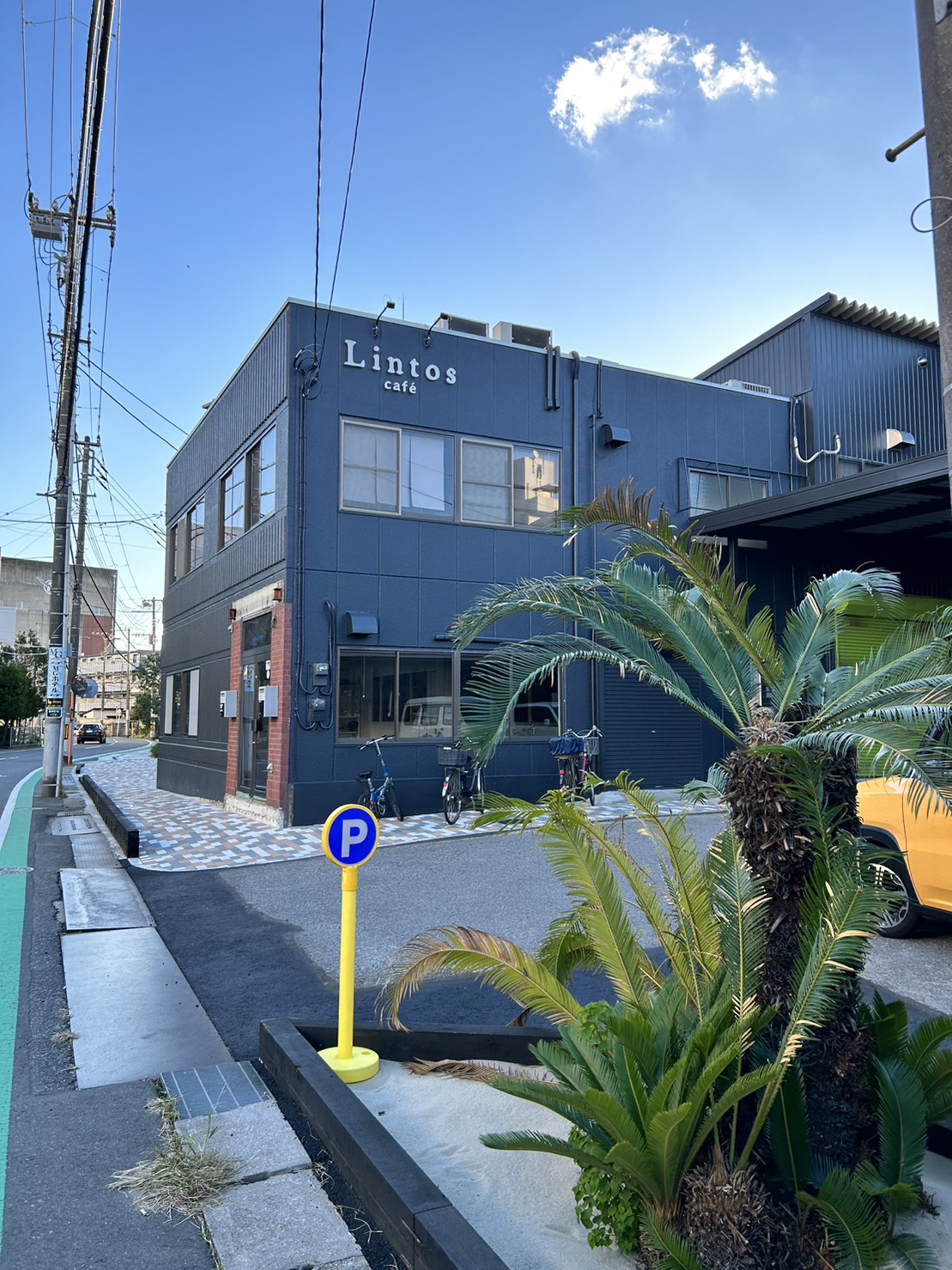 Lintosカフェに伺ってまいりました（インクルーシブスイーツを提供しているカフェ） | 出張歯科四つ木