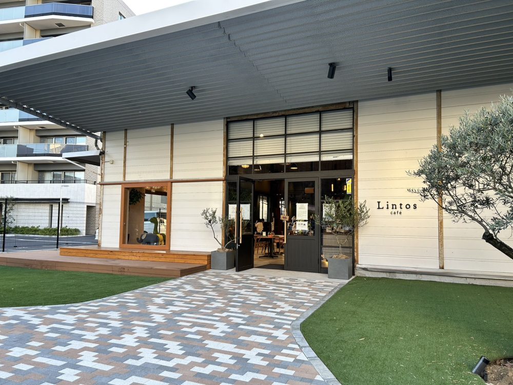 Lintosカフェに伺ってまいりました（インクルーシブスイーツを提供しているカフェ） | 出張歯科四つ木